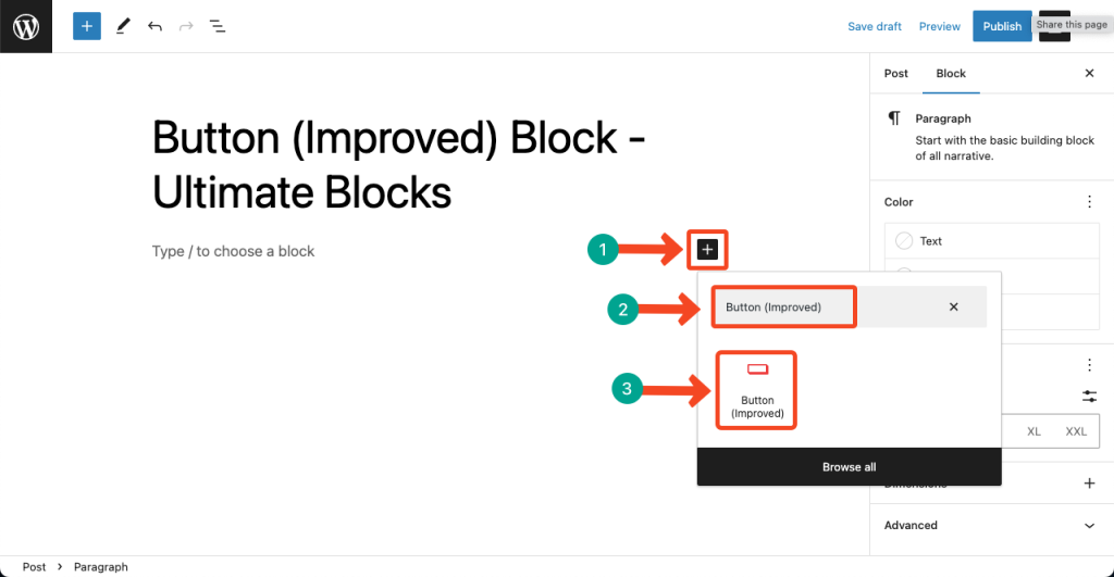 How to Use the Button (Improved) Block - Ultimate Blocks