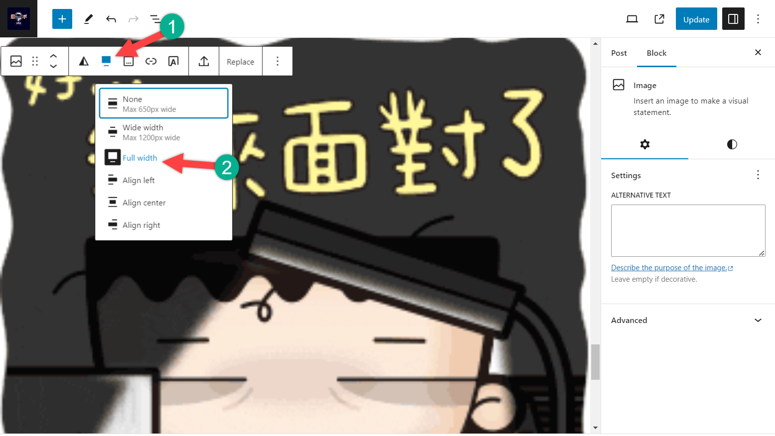 How to Add GIF Images in WordPress (With Full Size Preview)