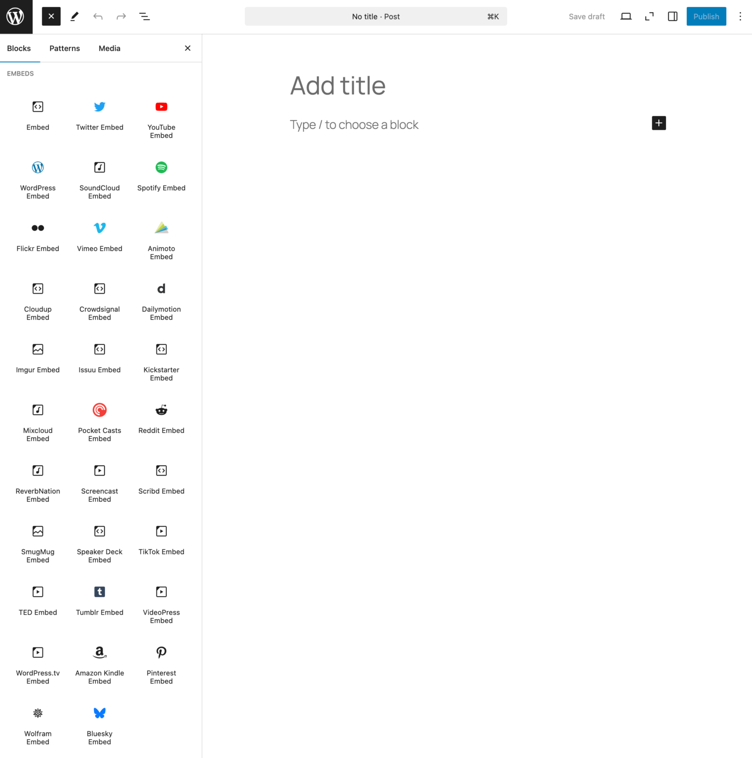WordPress Blocks: What Are They & How to Use Them (Guide)