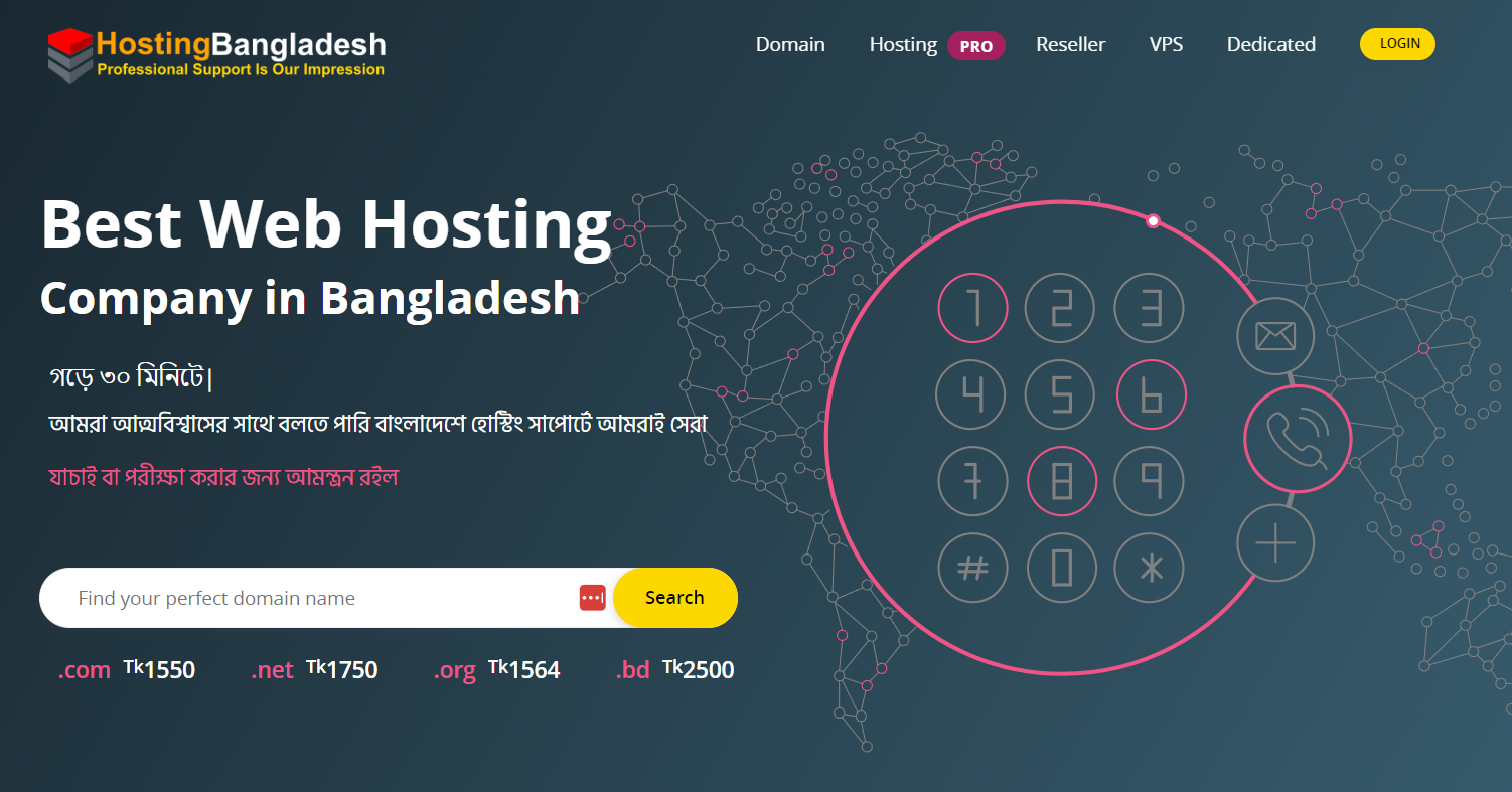 7 Best Web Hosting Companies in Bangladesh (2025)